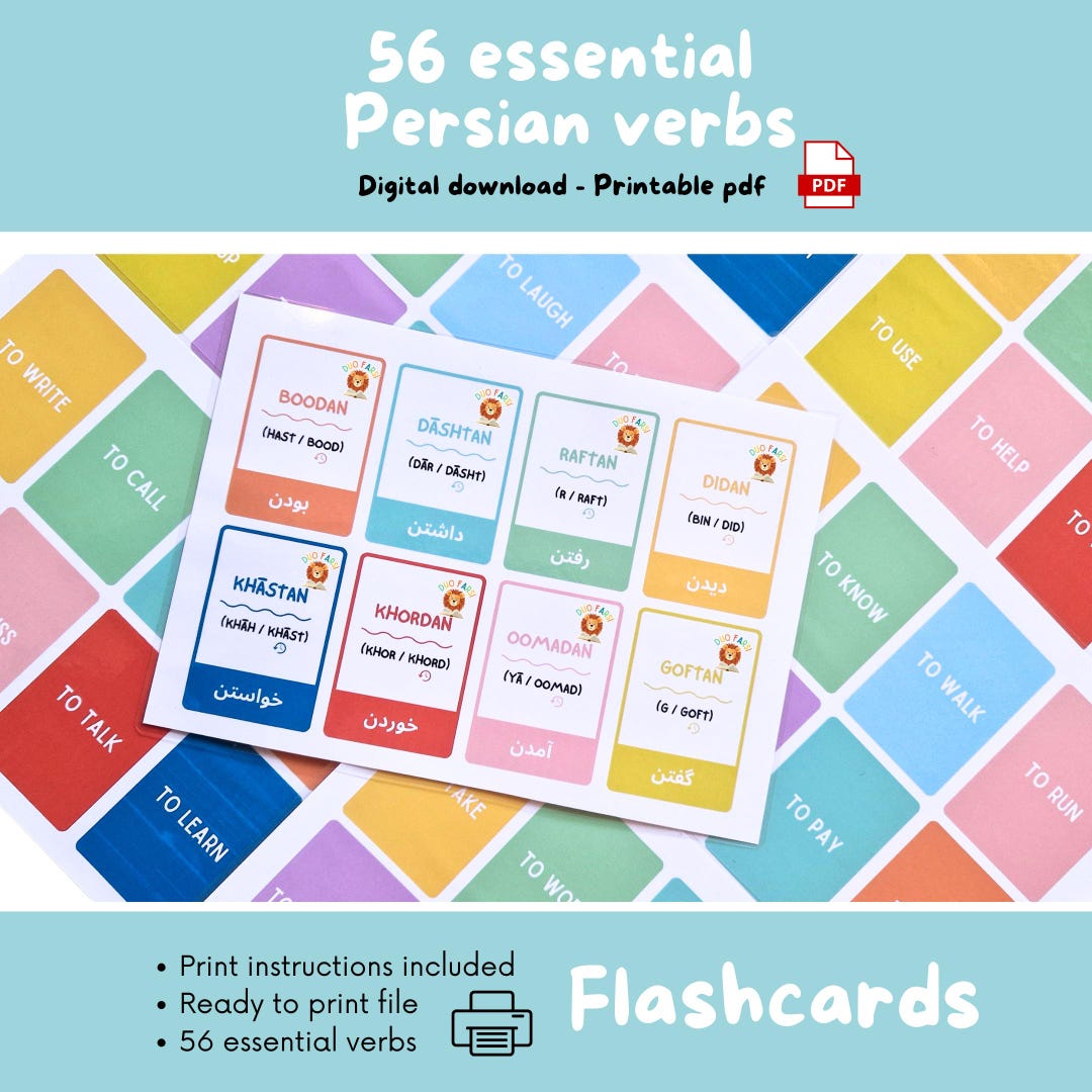 Persian Verb Flashcards (english - Persian - Phonetics) 56 Cards ...
