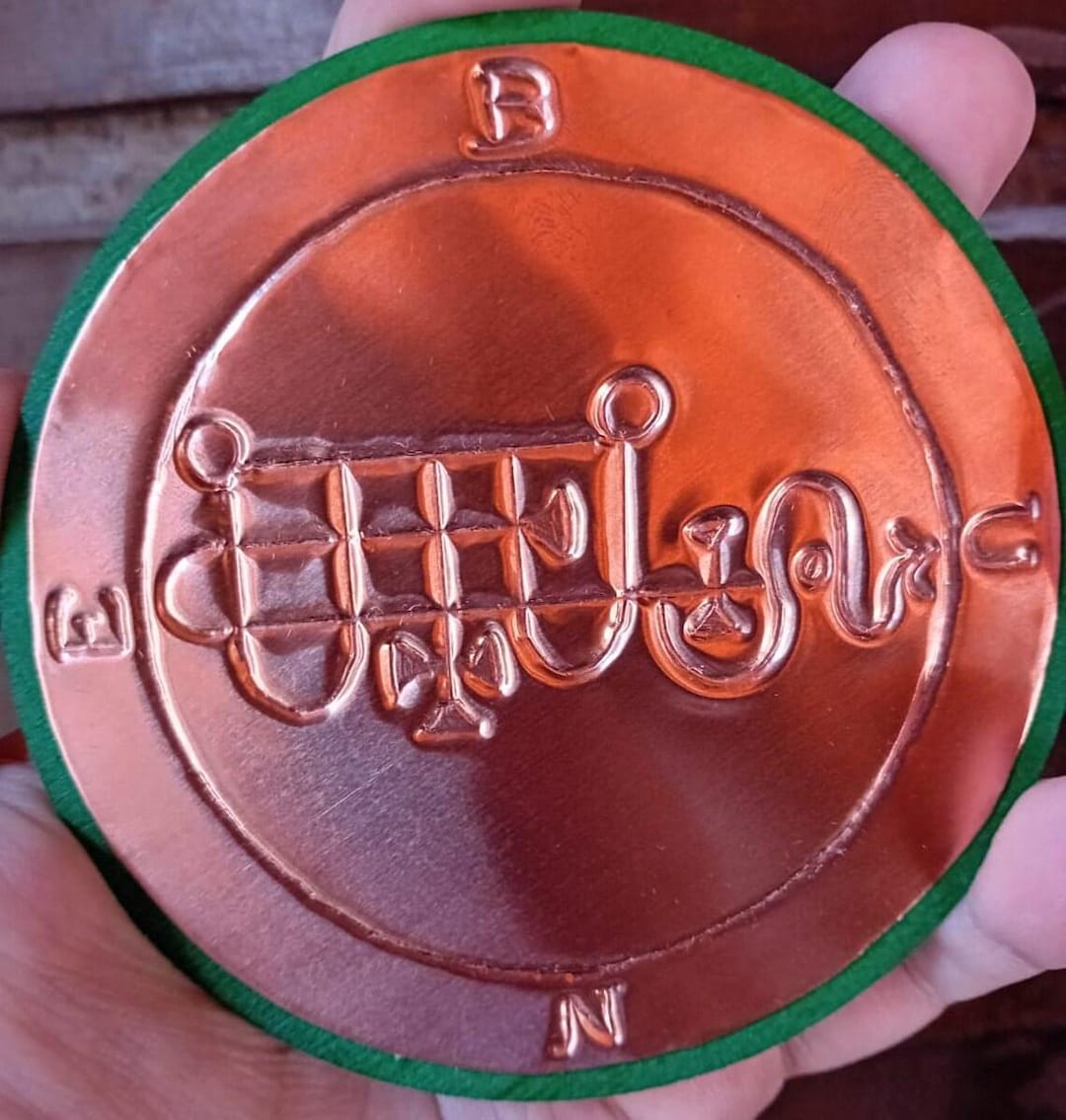 BUNE Sigil Goetia, Engraving in Metal COPPER, Talisman 7.5 Cm - Etsy