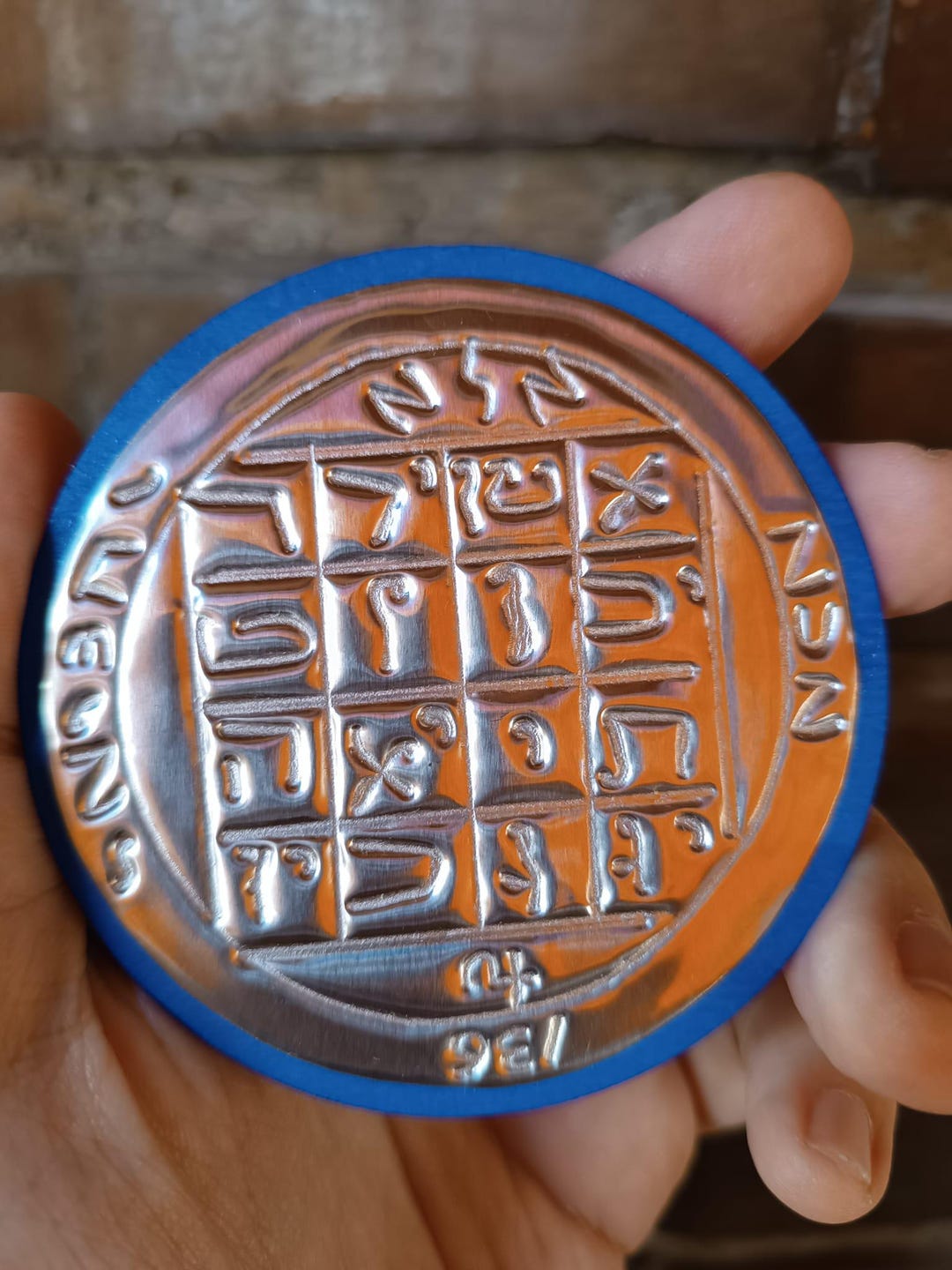 Joseph Smith, Double Sided Engraving TIN Metal, Talisman 7.5 Cm - Etsy