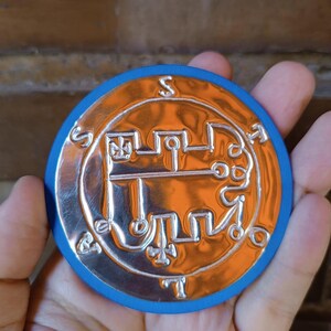 STOLAS Sigil Goetia, Engraved in Metal TIN, Talisman 7.5 Cm - Etsy