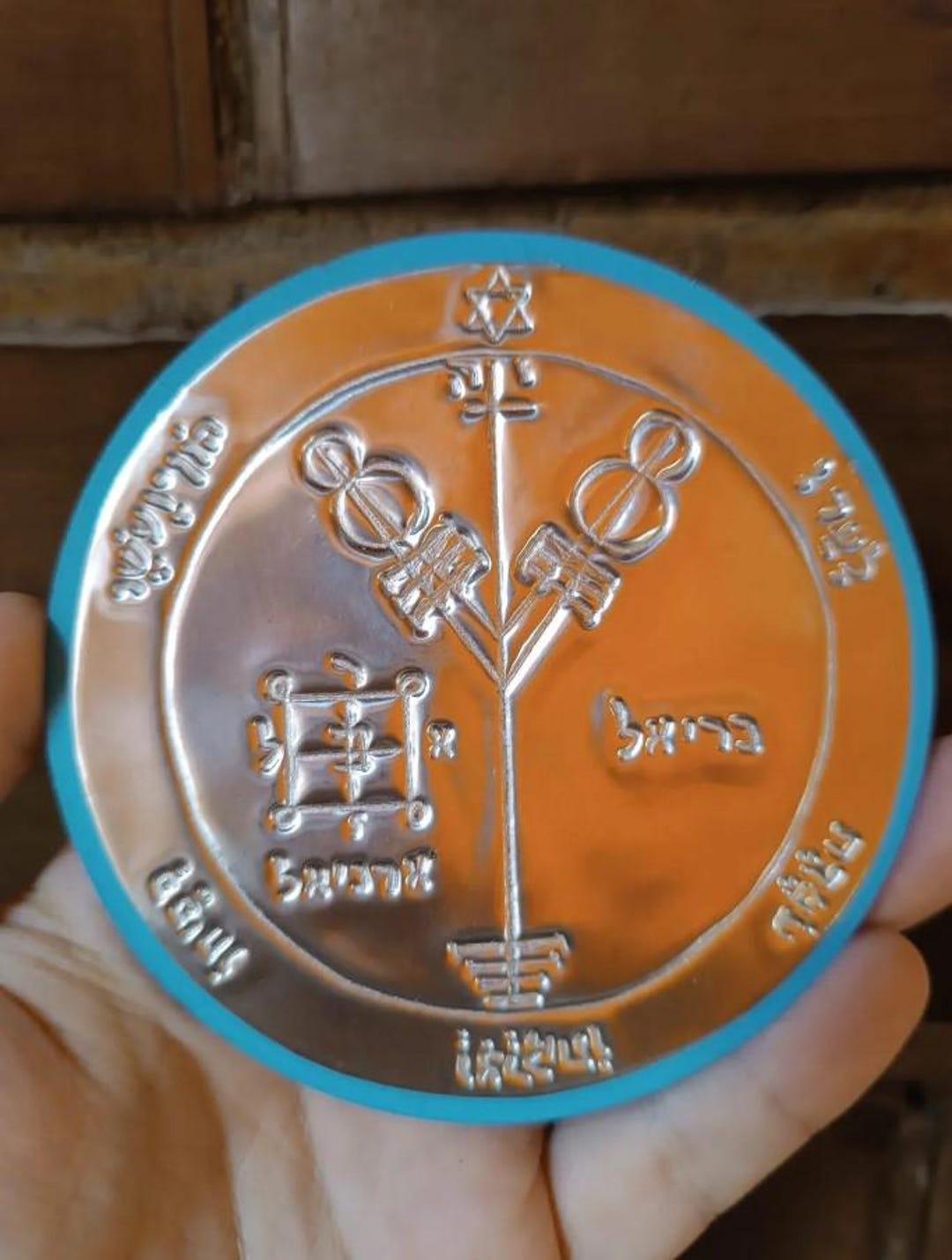 Fourth Pentacle JUPITER, Engraved in TIN, Talisman SOLOMON 7.5 Cm - Etsy