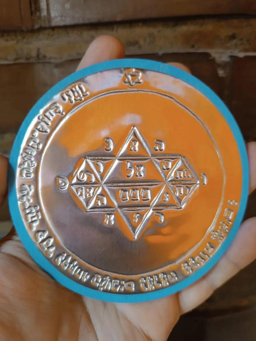 Fifth Pentacle JUPITER, Engraved in TIN, Talisman SOLOMON 7.5 Cm - Etsy
