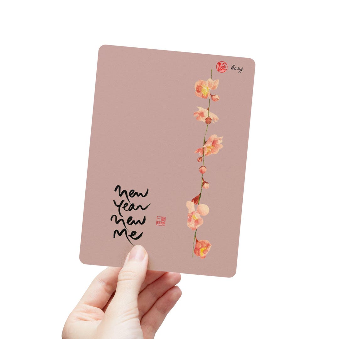 Mindfulness Calligraphy Postcards Lunar New Year 2025 Edition - Etsy
