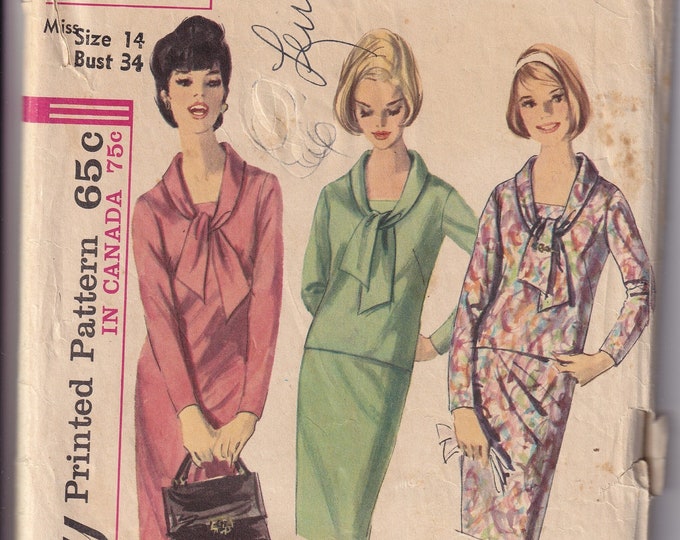 Vintage 1967 Simplicity 7341 UNCUT Sewing Pattern Misses' Step-in Dress ...