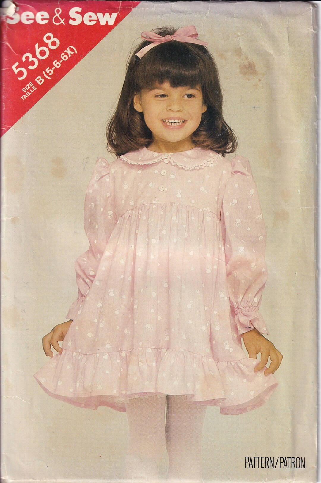 Vintage 1985 Butterick 5368 See & Sew UNCUT Sewing Pattern Girls' Dress ...