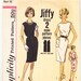 Vintage 1963 Simplicity 4429 Sewing Pattern Misses' Dress Size 12 Bust ...