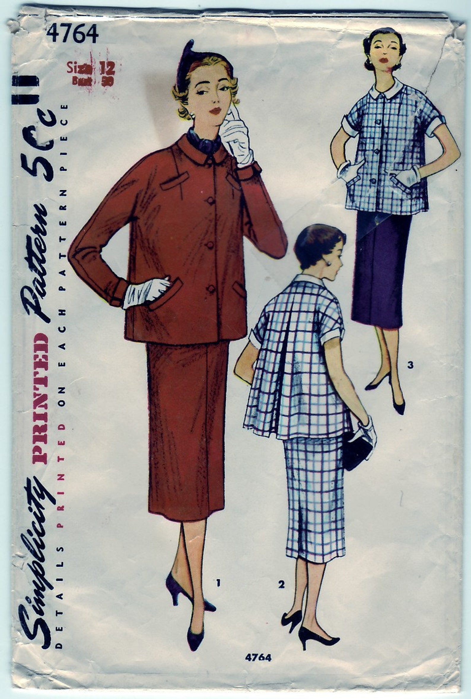 Vintage 1954 Simplicity 4764 Sewing Pattern Misses' - Etsy