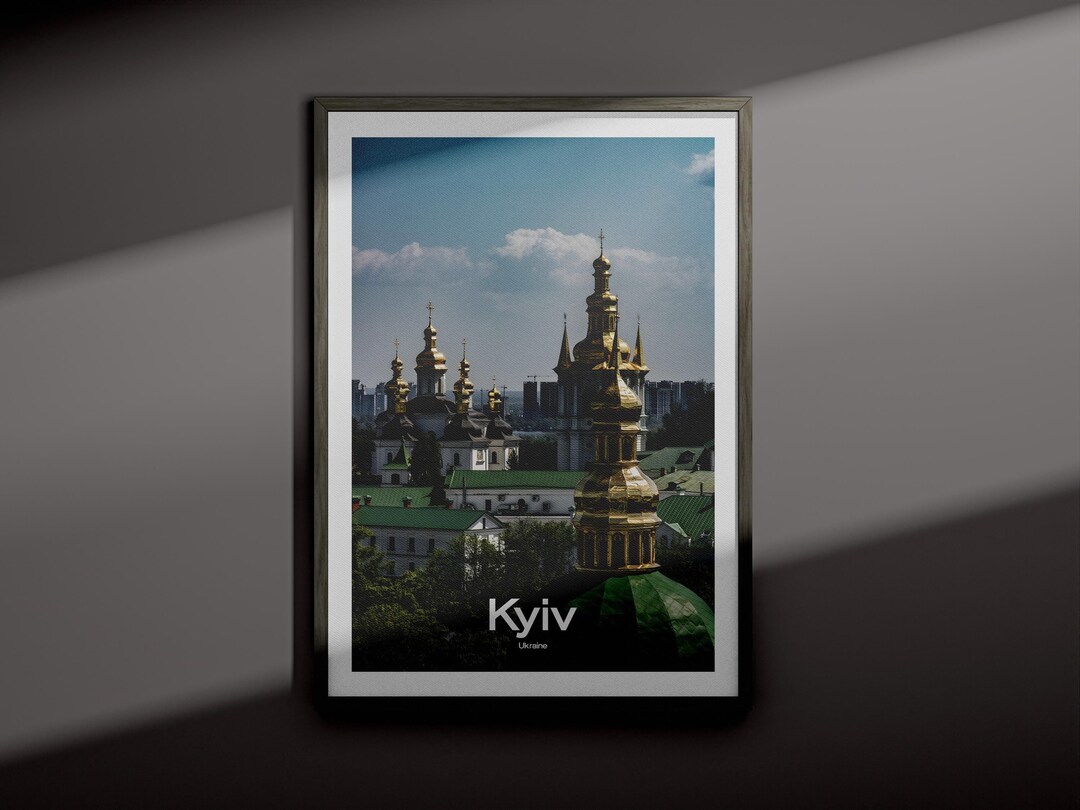 Kyiv City Wall Art Print Kyiv Poster Real Photo Ukraine City Print Kyiv ...