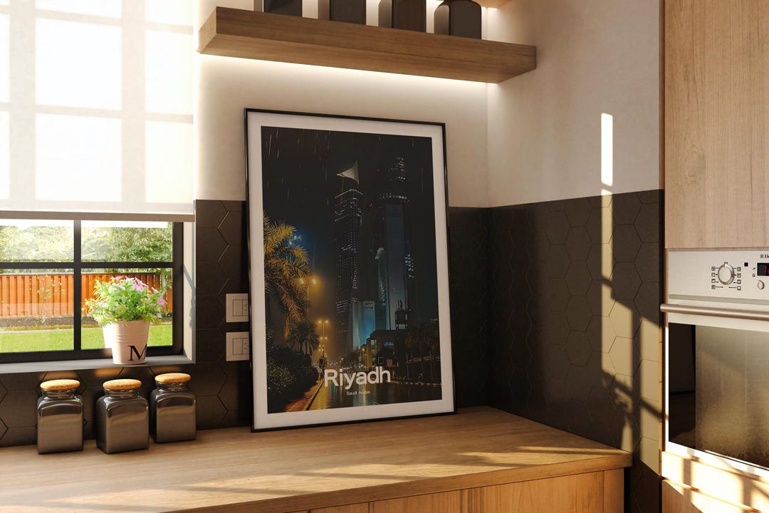 Riyadh Print - Riyadh Poster - Real Photo - Saudi Arabia City Print ...