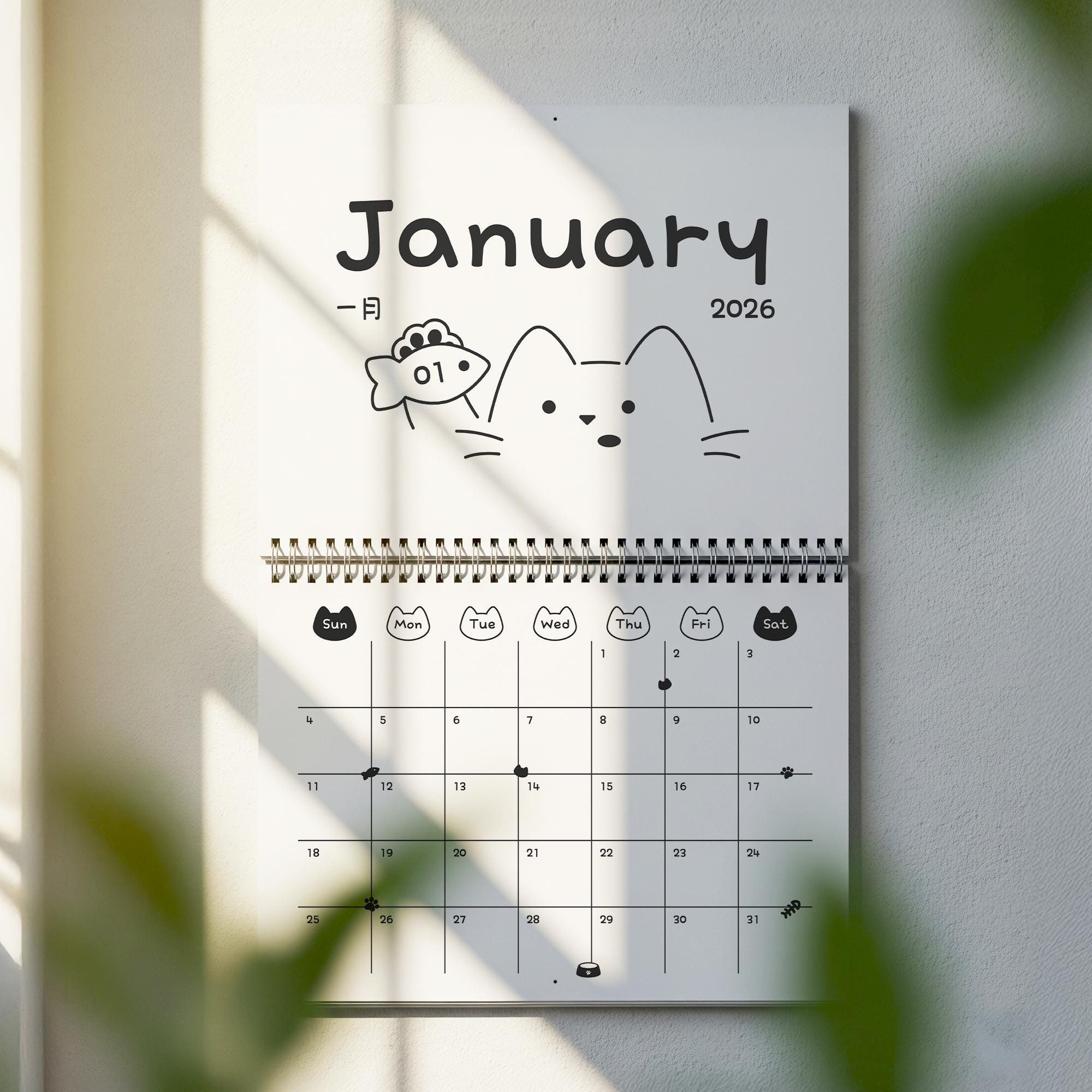 Cat 2026 Wall Calendar : Minimalist Desk Decor Gift, Office, Workspace ...