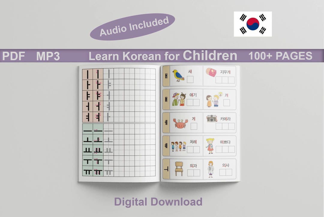 Learn Korean for Children | Children Friendly Designs Hangul Best for ...