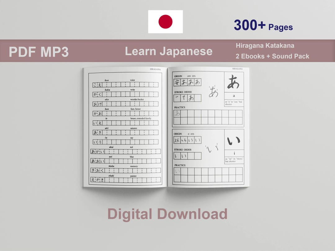 Learn Japanese Fluently (2 Ebooks) | Learn Hiragana and Katakana ...