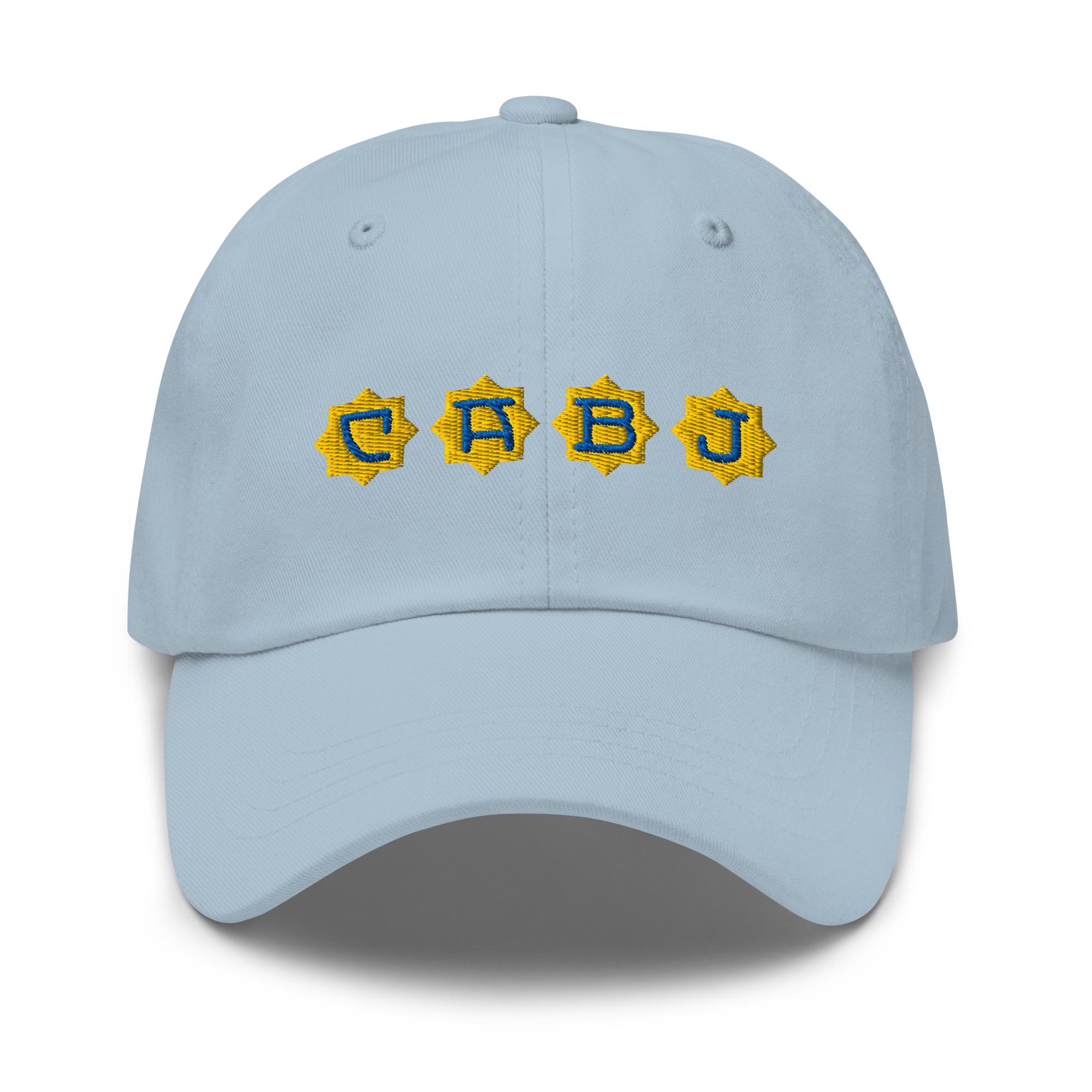 Boca Juniors Minimalist Design Embroidered Dad Hat Soccer Football Cap ...