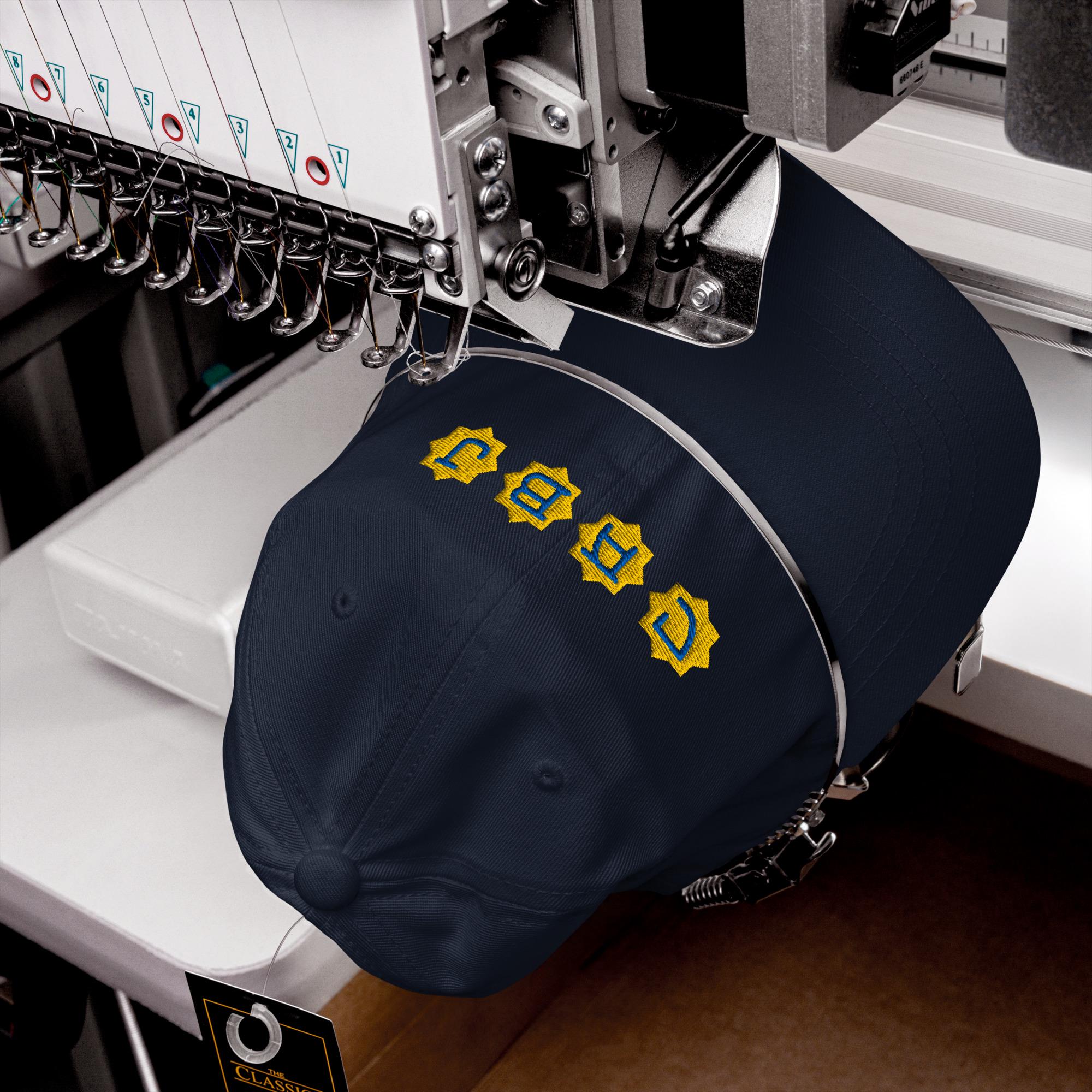 Boca Juniors Minimalist Design Embroidered Dad Hat Soccer Football Cap ...
