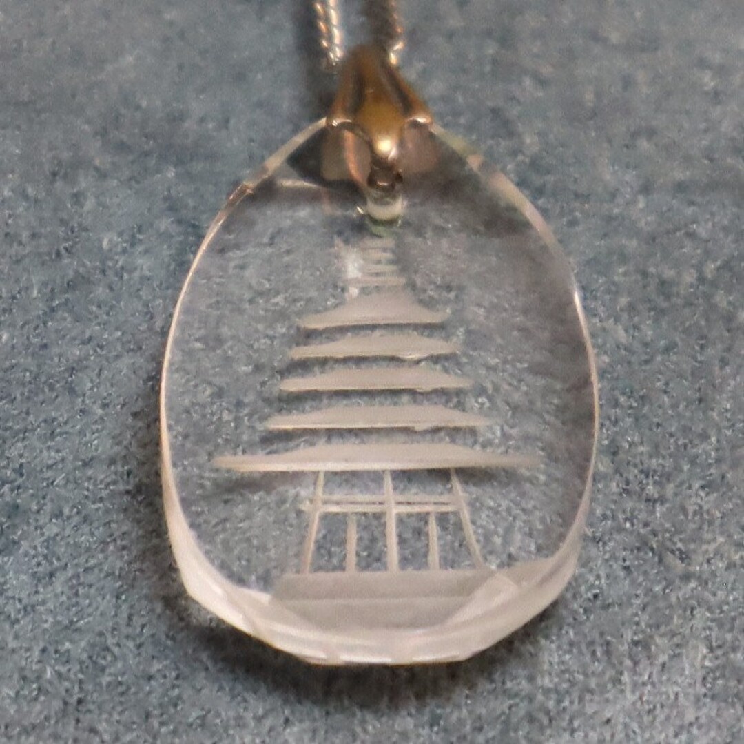 Japanese Reverse Carved Pagoda Glass Pendant Necklace - Etsy