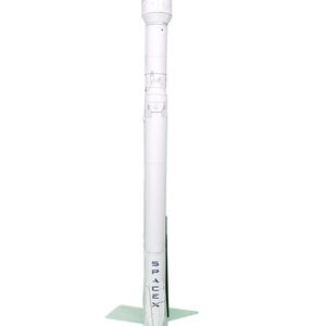 Surf Duke’s Spacex Falcon Heavy 3d Paper Model Crafting Kit, PDF, Plans ...