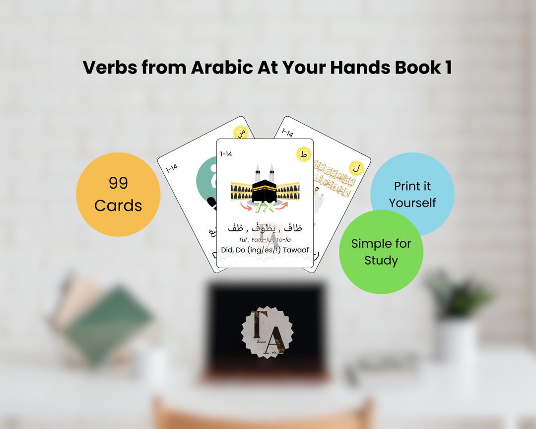99 Arabic Verb Flashcards | Arabiyah Bayna Yadayk Book 1 | Arabic Words ...