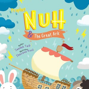 Prophet Nuh and the Great Ark Activity Book - Etsy