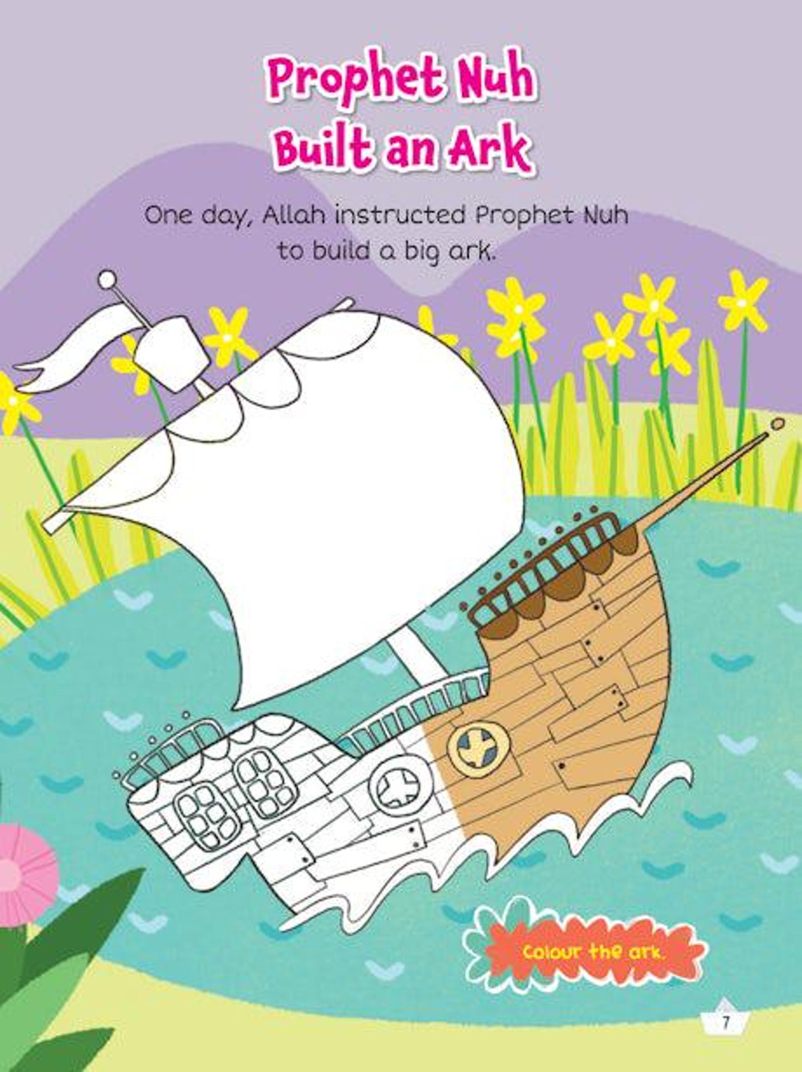 Prophet Nuh and the Great Ark Activity Book - Etsy
