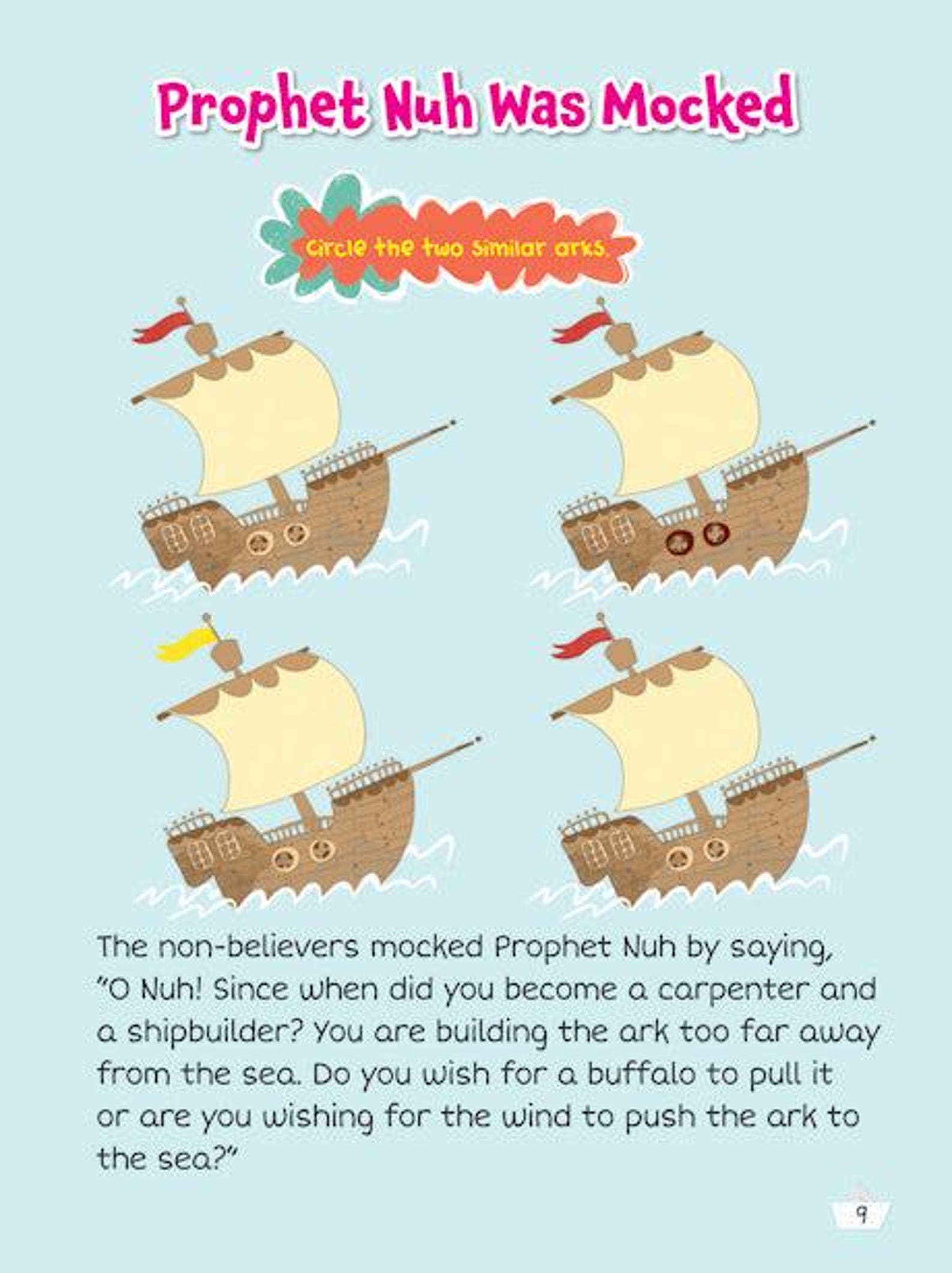 Prophet Nuh and the Great Ark Activity Book - Etsy