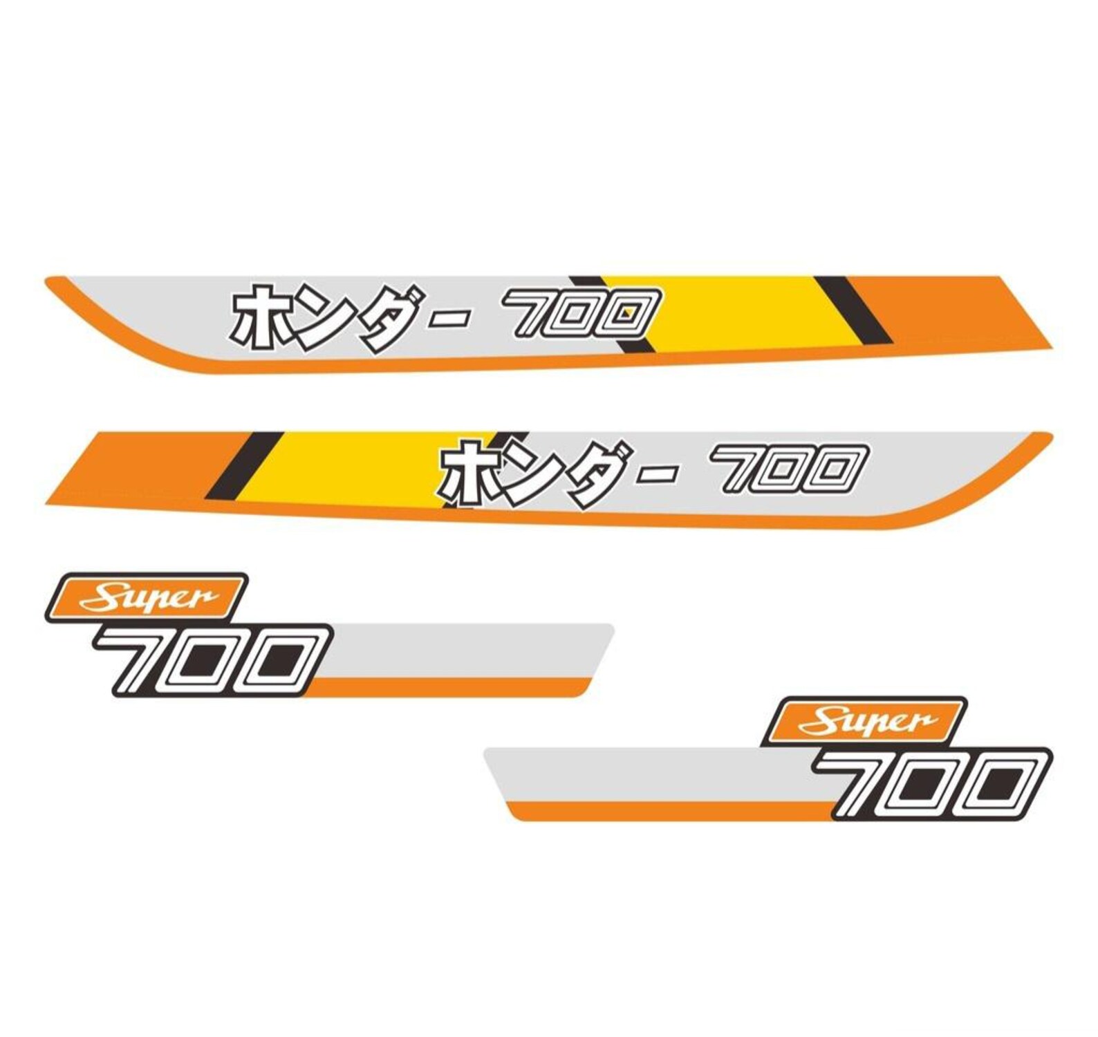 Honda Super Cub C700 Side Cover Sticker Decal - Classic Japan Font - Etsy