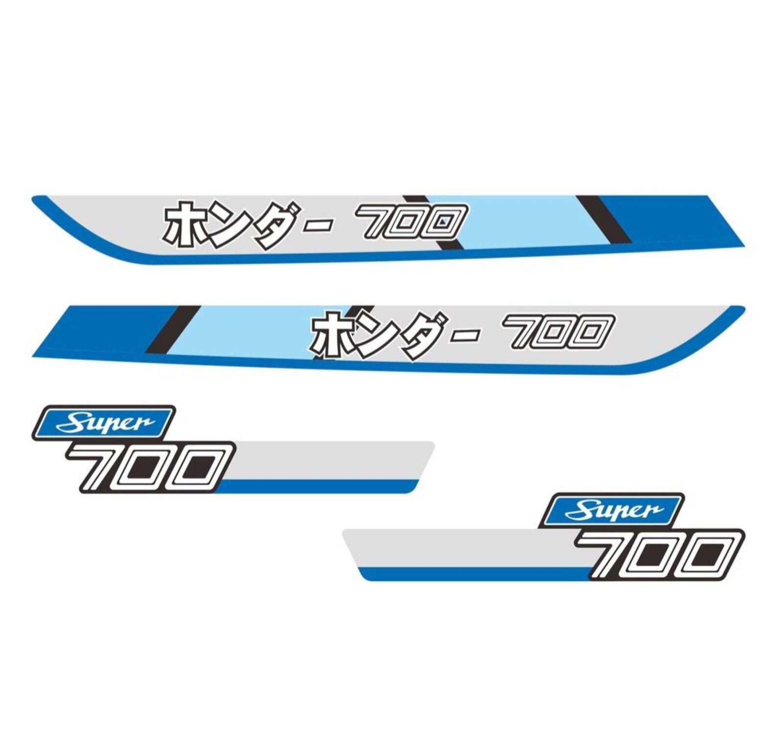 Honda Super Cub C700 Side Cover Sticker Decal - Classic Japan Font - Etsy