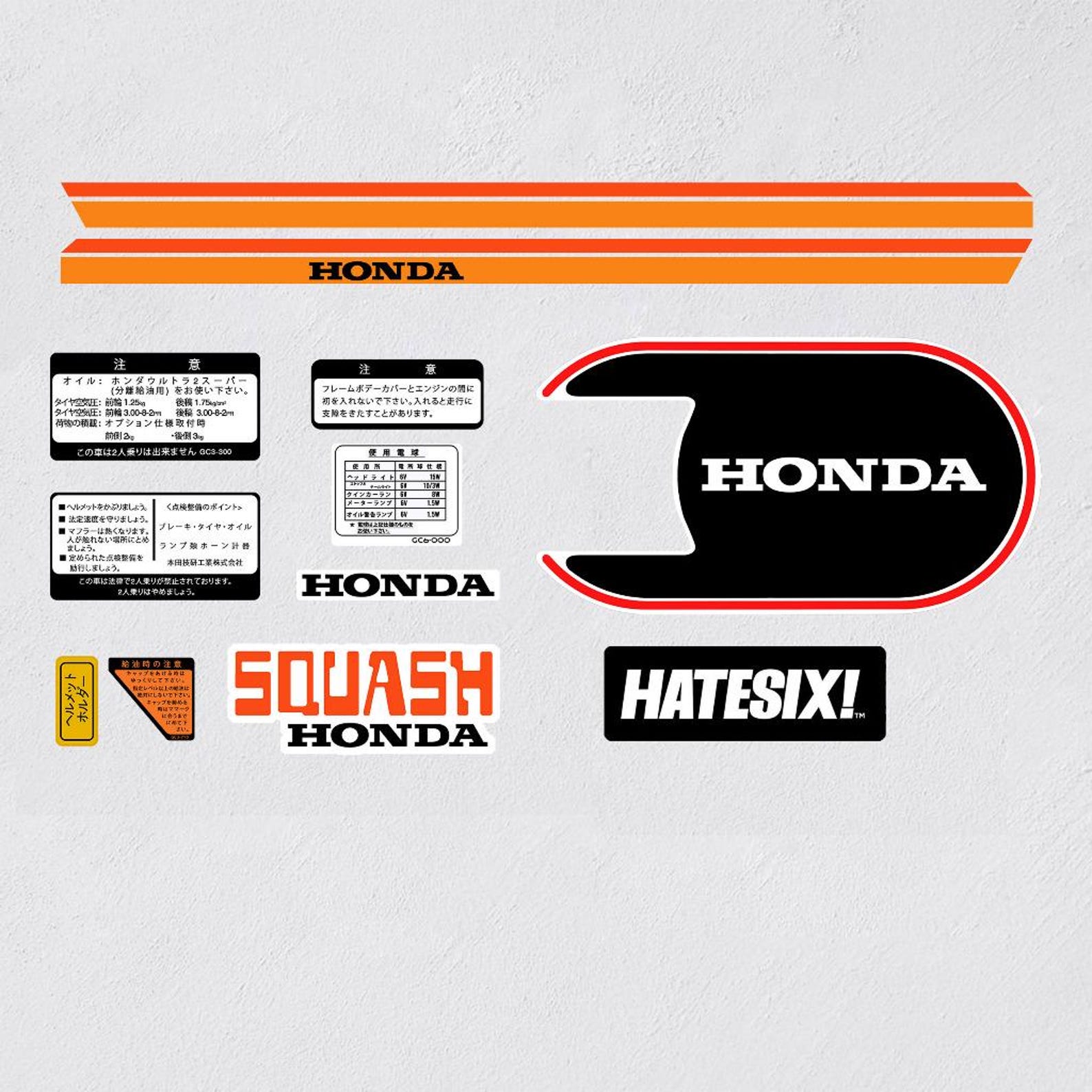 Sticker Decal Honda SQUASH Side Cover Fuel Gas Tank - Etsy