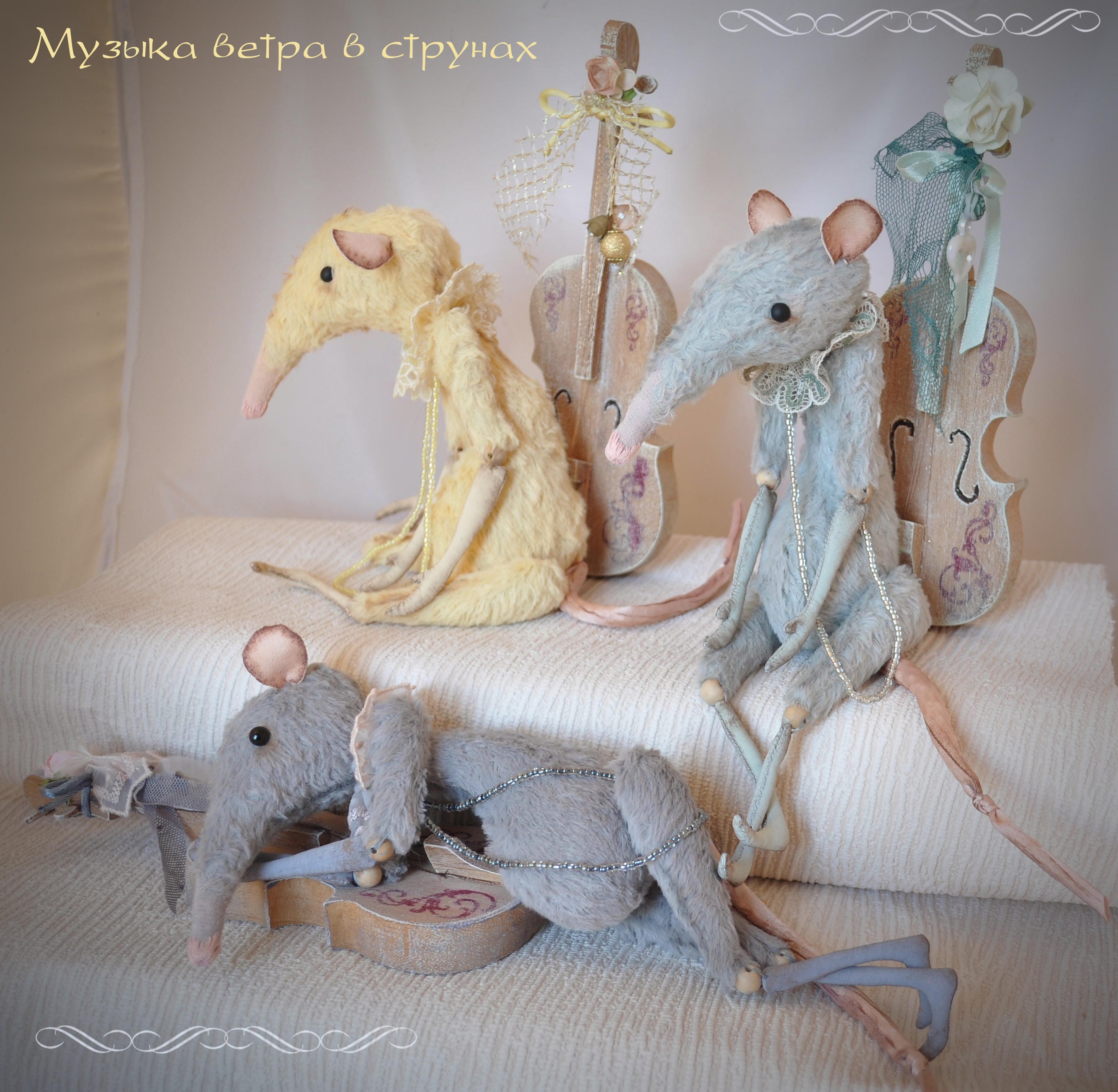 Goth plush rat Animal doll Handmade stuffed animals rats | Etsy