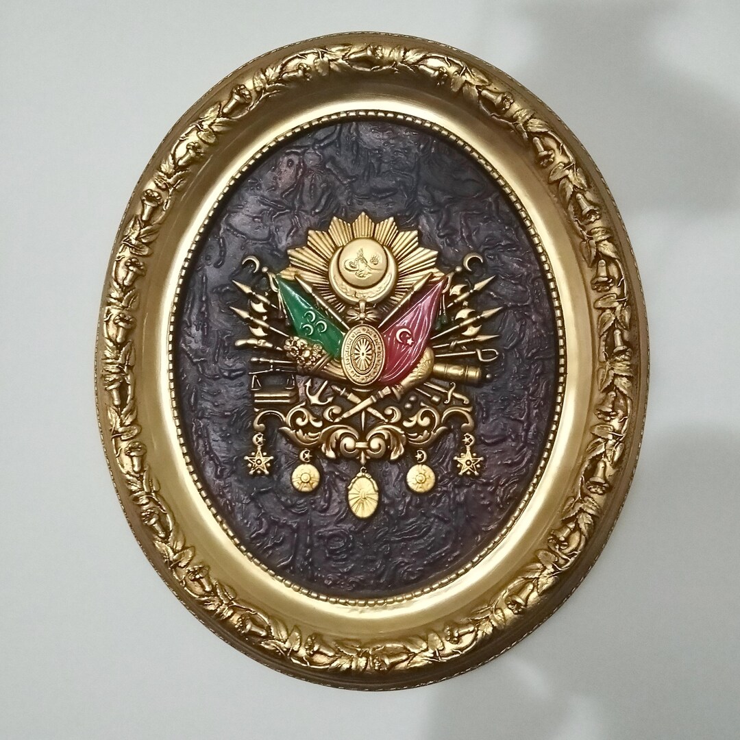 Ottoman Empire Tugra Symbol Coat, Ottoman Army, Ottomans Arms, Embossed ...