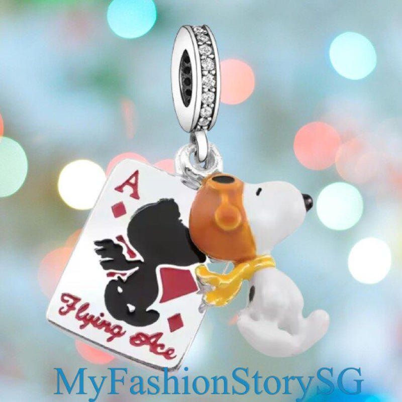 Snoopy Pandora Charm - Etsy