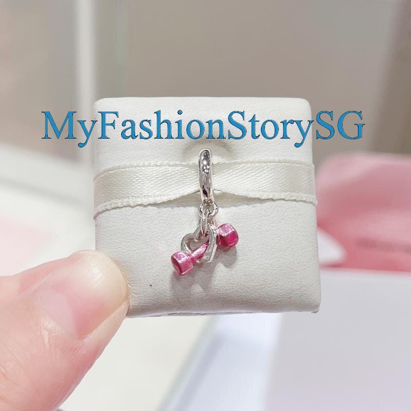 Dumbbell Charm - Etsy