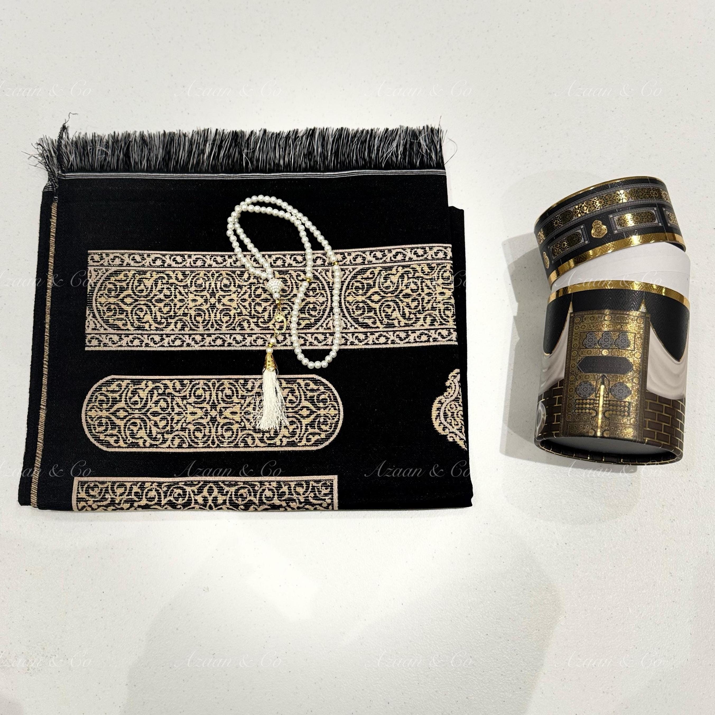 Black Kaaba Box Prayer Mat & Tasbeeh Gift Set Adult Kaaba Door Pattern ...