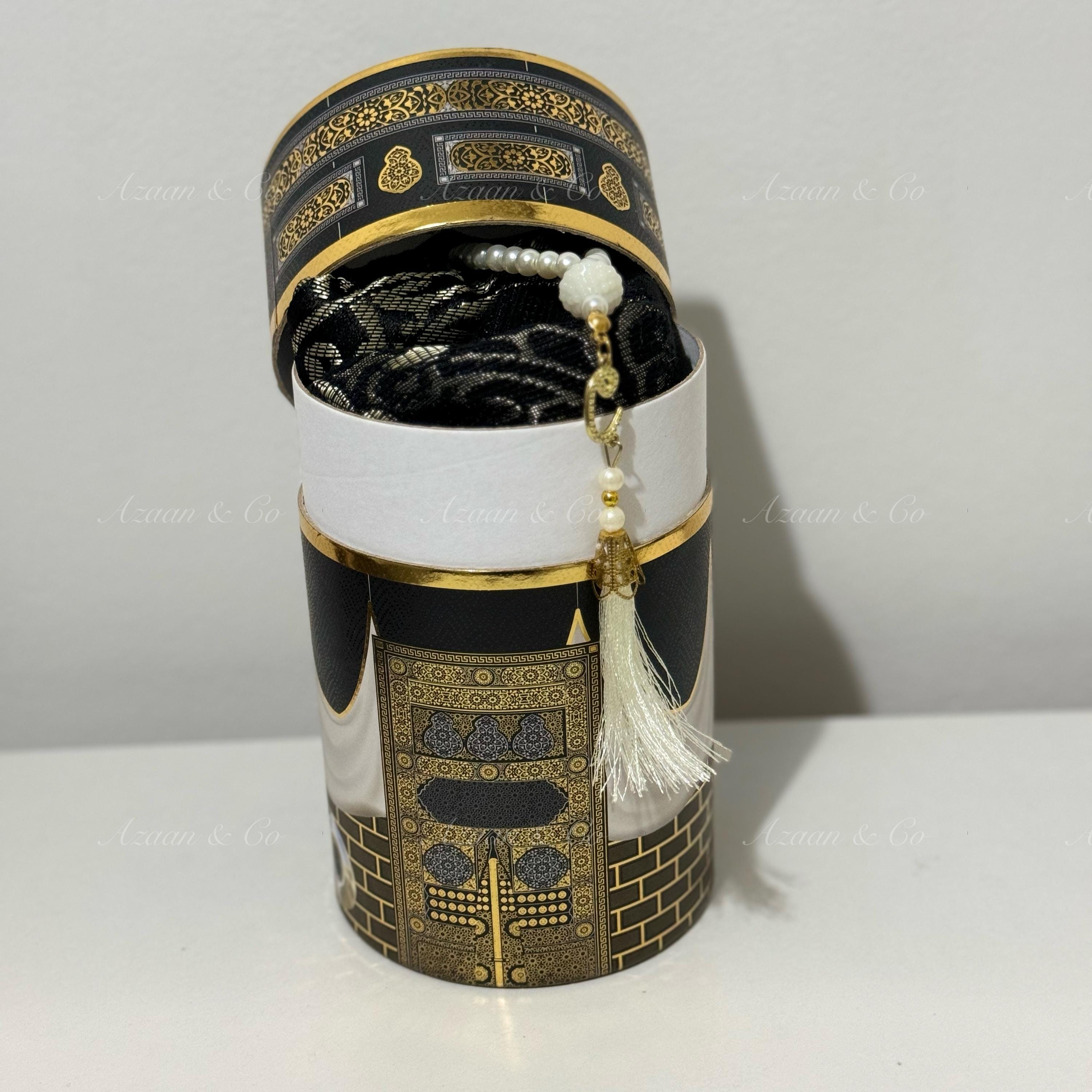 Kaaba Box Prayer Mat & Tasbeeh Gift Set Adult Size Travel Salah Mat ...