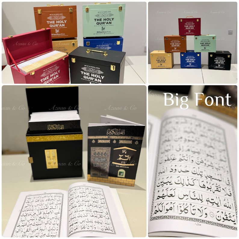 Holy Quran Koran Full Para Kaaba Box Set Quran 30 Individual Dual Parts ...