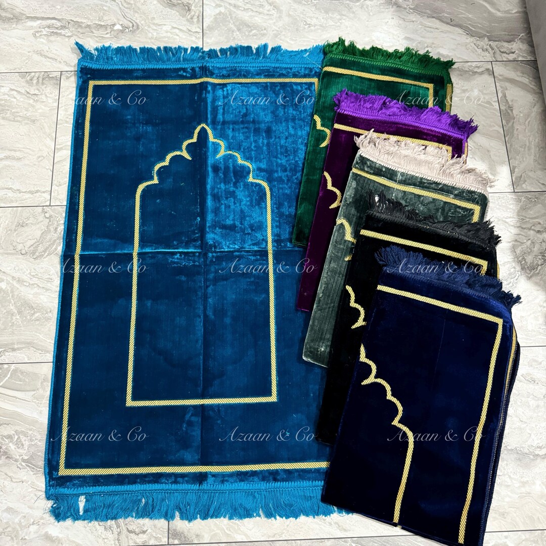 Soft Prayer Mat Plain Border | Size 70cm × 110cm Janamaz Salah Carpet ...