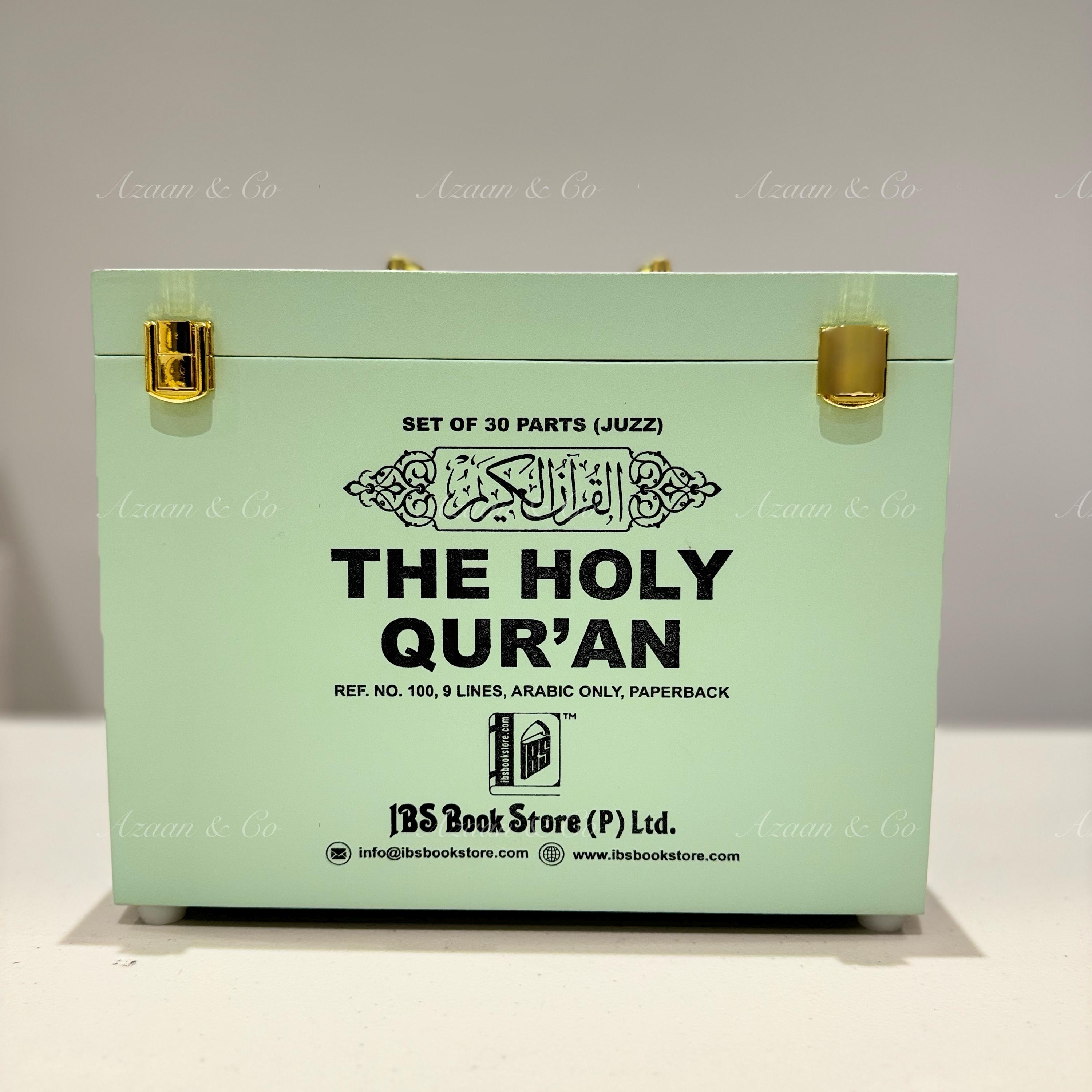 Holy Quran Koran Full Para Kaaba Box Set Quran 30 Individual Dual Parts ...