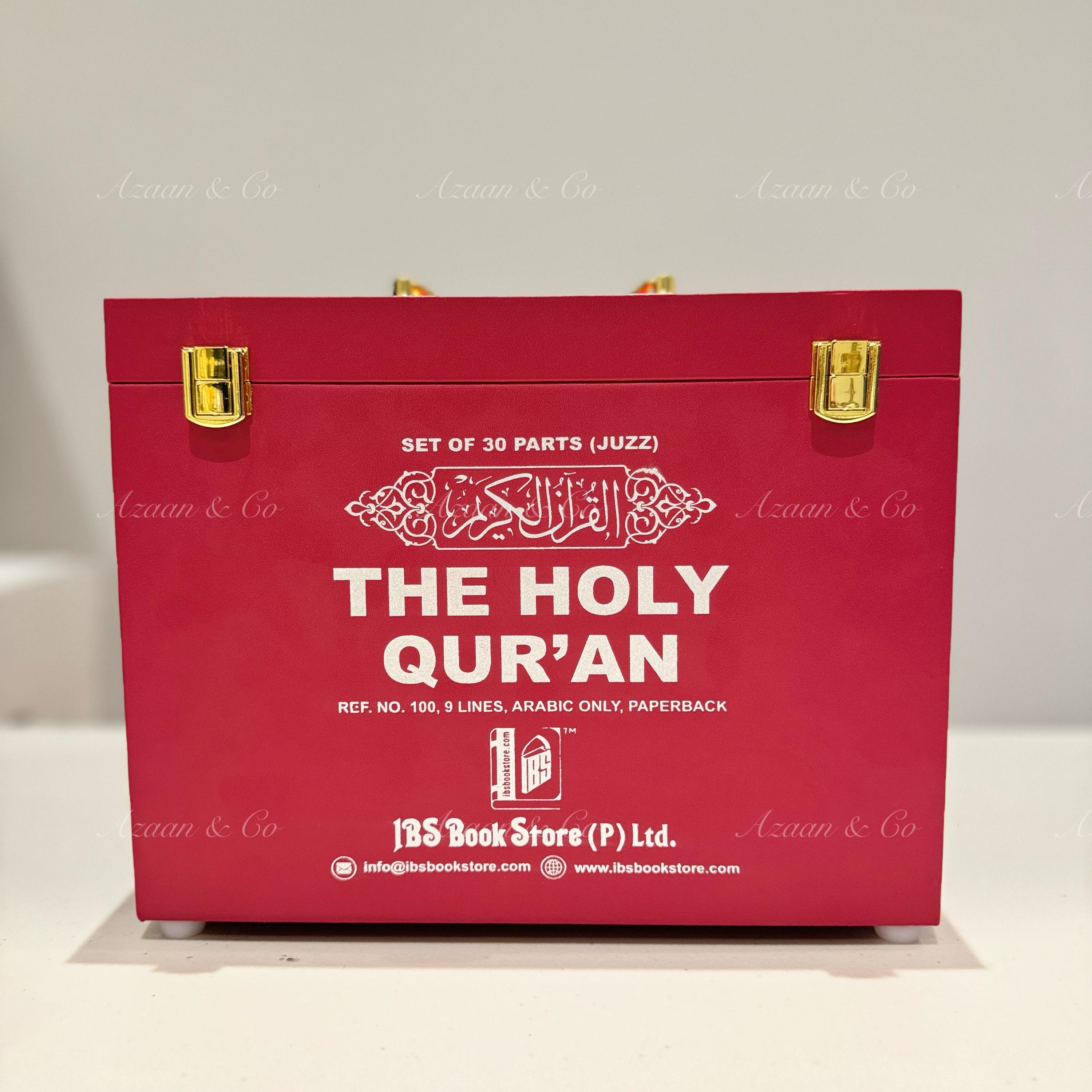 Holy Quran Koran Full Para Kaaba Box Set Quran 30 Individual Dual Parts ...