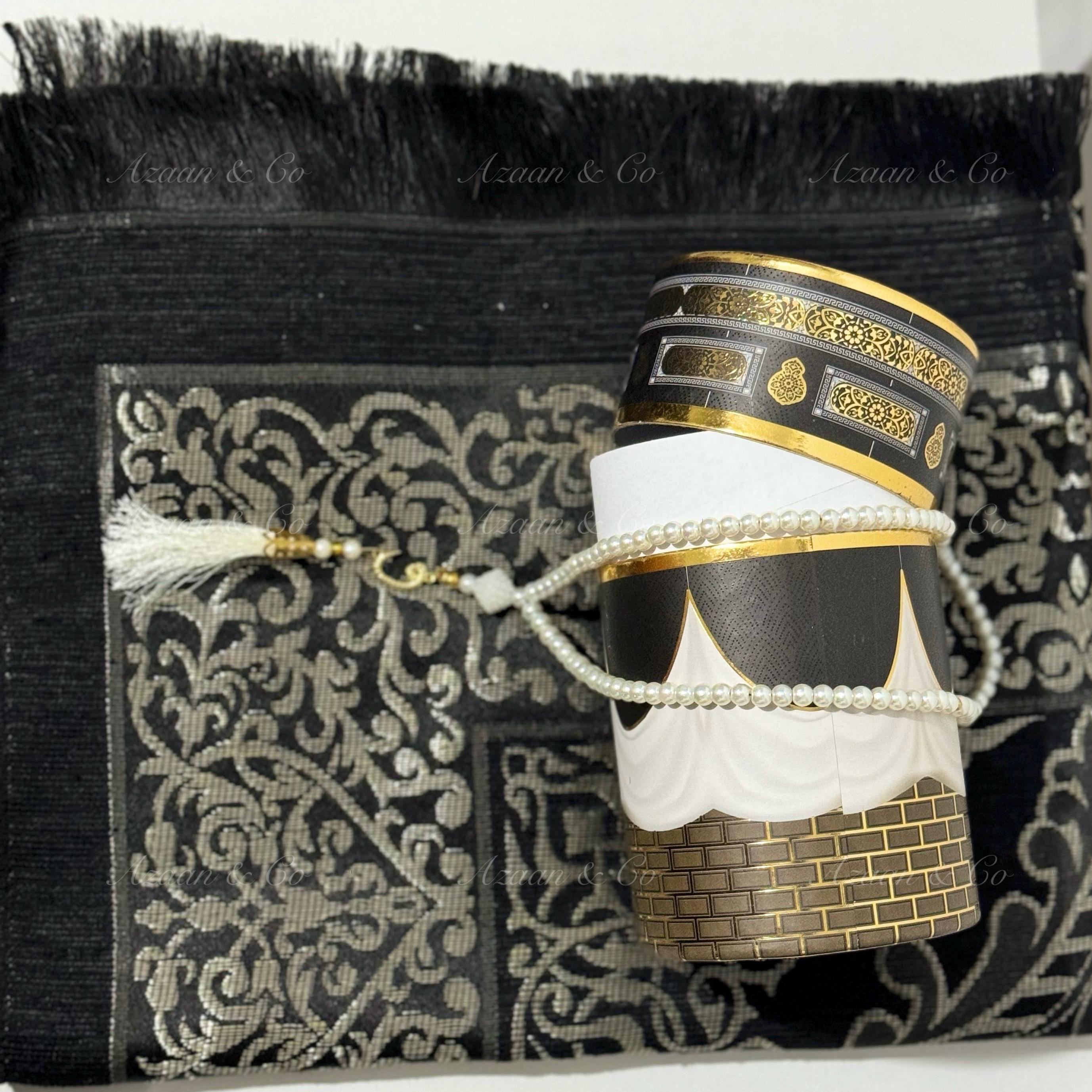 Kaaba Box Prayer Mat & Tasbeeh Gift Set Adult Size Travel Salah Mat ...