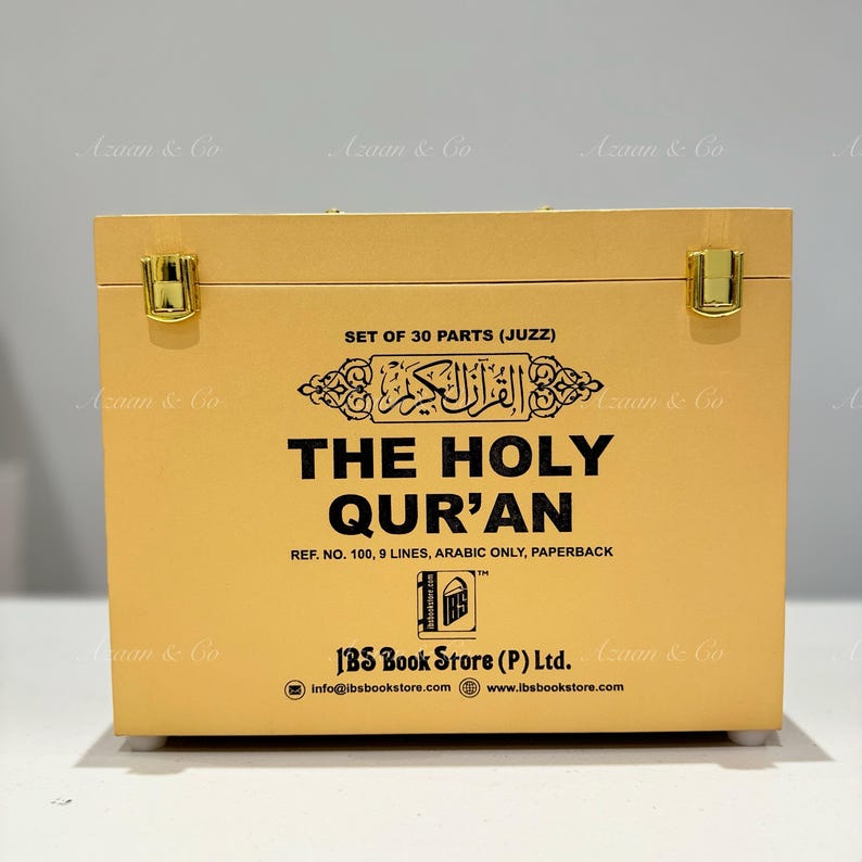 Holy Quran Koran Full Para Kaaba Box Set Quran 30 Individual Dual Parts ...
