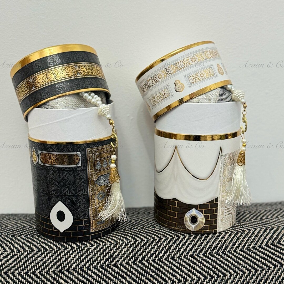 Kaaba Box Prayer Mat & Tasbeeh Gift Set Adult Size Travel Salah Mat ...