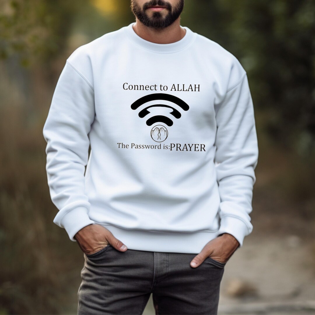 Islamic Prayer Shirt: Connect to Allah Faith Tee - Gildan 64000 - Etsy