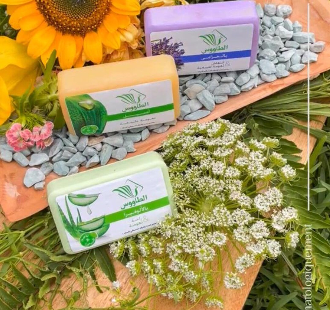 Moroccan Taous Soap Your Skins Natural Glow Secret - Etsy