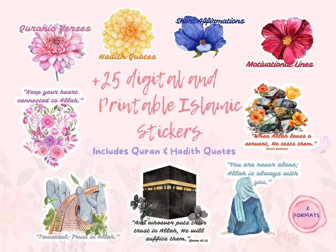 25+ Islamic Stickers Bundle | Quran Motivational Stickers | Printable ...