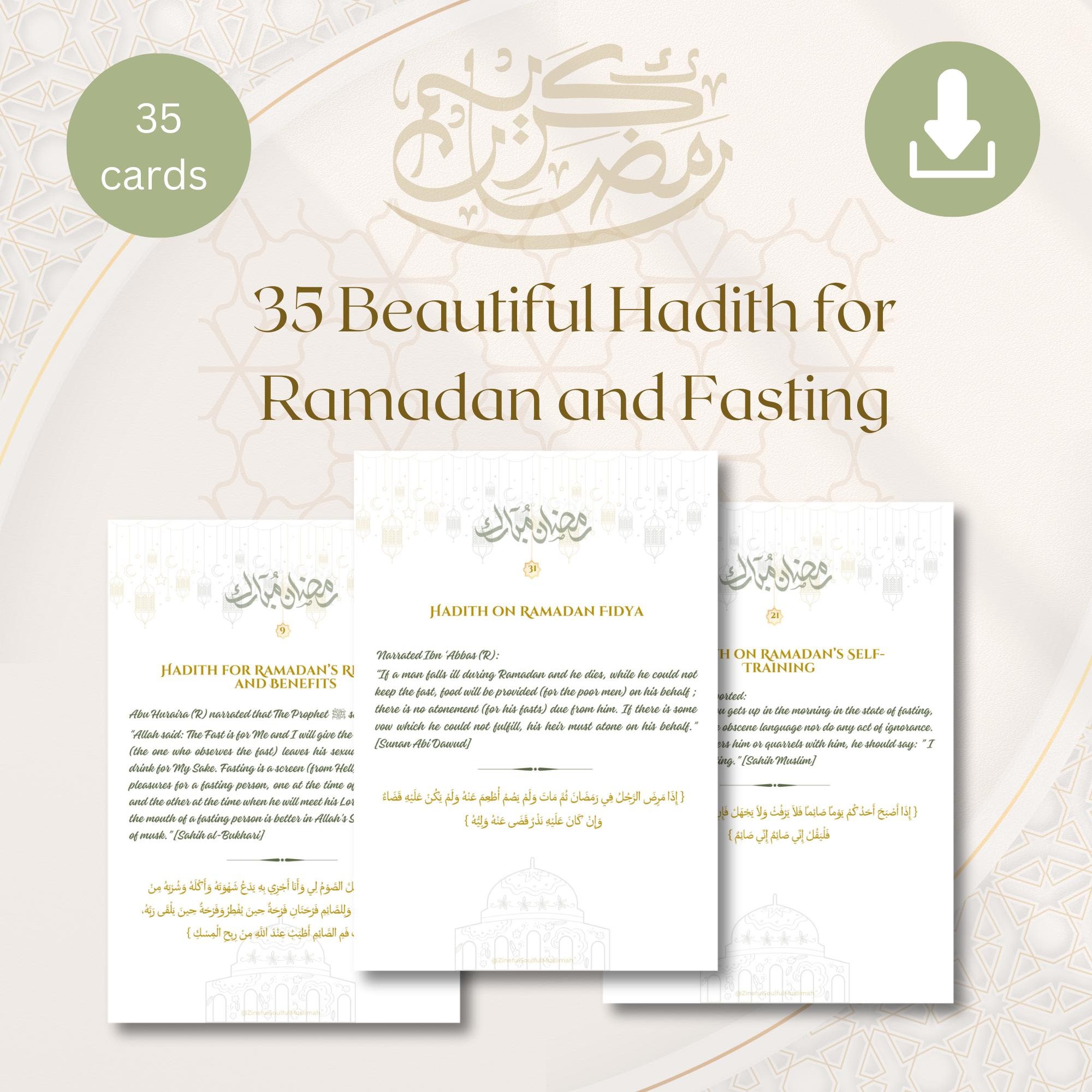 35 Ramadan Hadith Cards | Islamic Printable Hadith Cards With Arabic ...