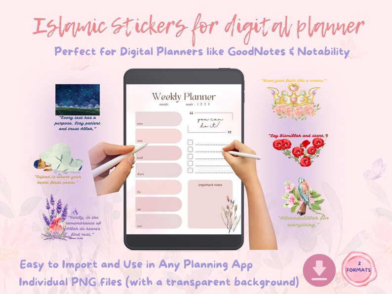 25+ Islamic Stickers Bundle | Quran Motivational Stickers | Printable ...