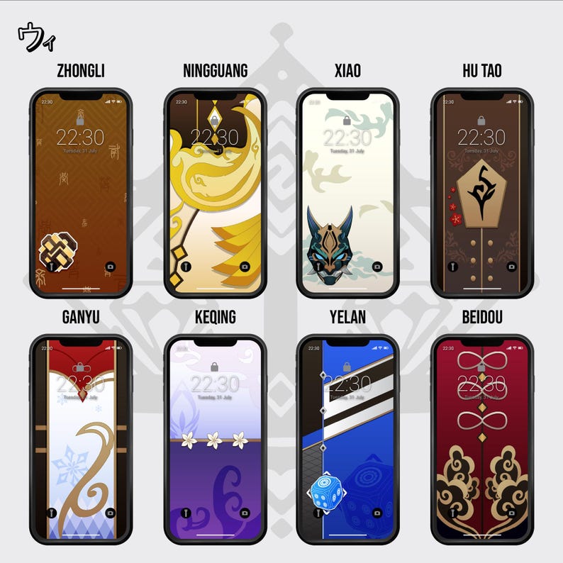 Genshin Impact Liyue Phone Wallpaper Bundle – Digital Art (digital ...