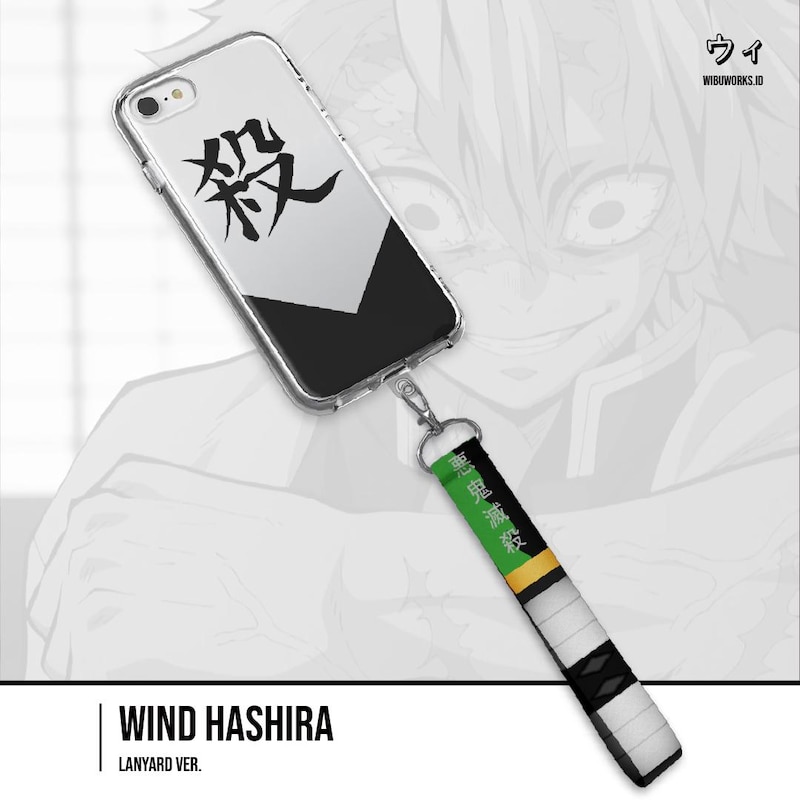 Phone Anime Lanyard - Etsy