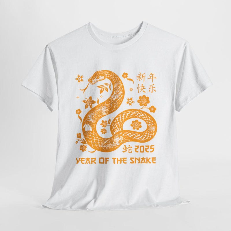 Snake T Shirt Etsy