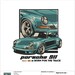 Porsche 911 Embroidery Design, Machine Embroidery Designs, Embroidery ...