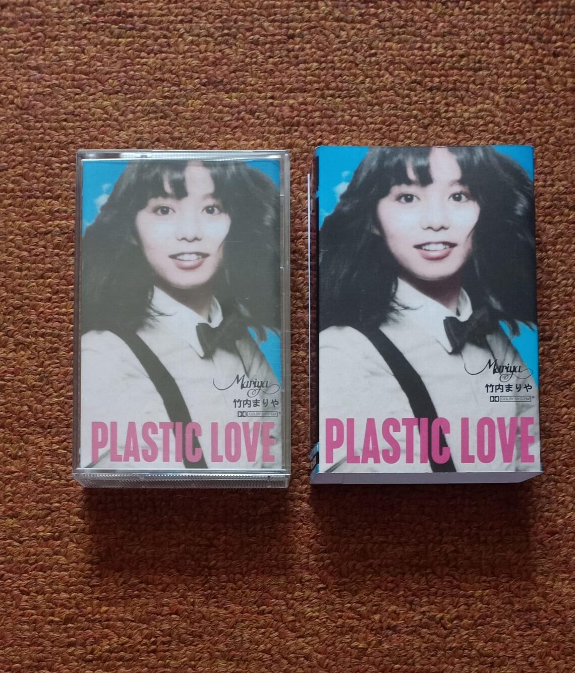 Mariya Takeuchi Plastic Love With Slipcase Cassette Tape Citypop Jpop Japan - Etsy